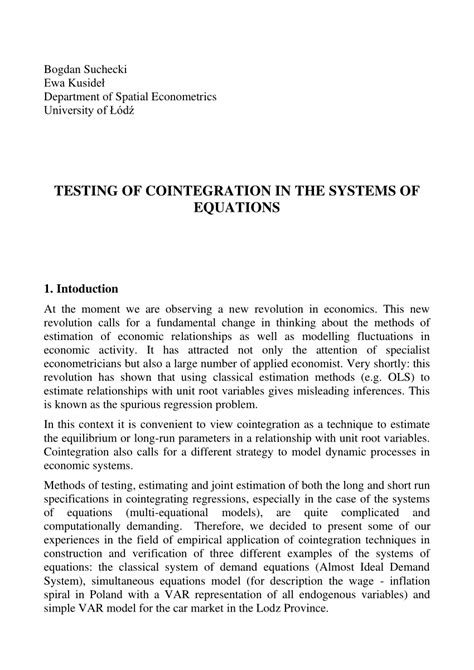 PDF TESTING OF COINTEGRATION IN THE SYSTEMS OF EQUATIONS