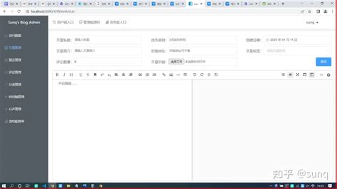 pc端与移动端适配 解决方案 官网适配 csdn博客