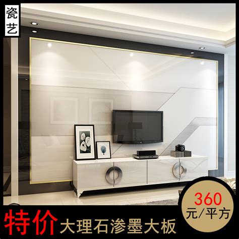 玻璃电视墙现代 半墙半玻璃电视墙 玻璃电视墙 大山谷图库