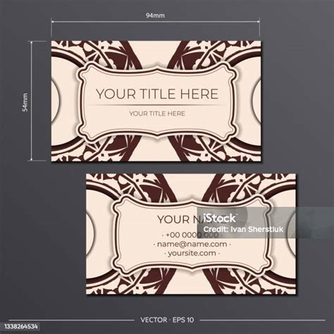 고급스러운 패턴베이지 색으로 명함의 인쇄 디자인을위한 벡터 템플릿 텍스트와 추상 장식을 위한 장소가 있는 명함 준비 0명에 대한 스톡 벡터 아트 및 기타 이미지 Istock