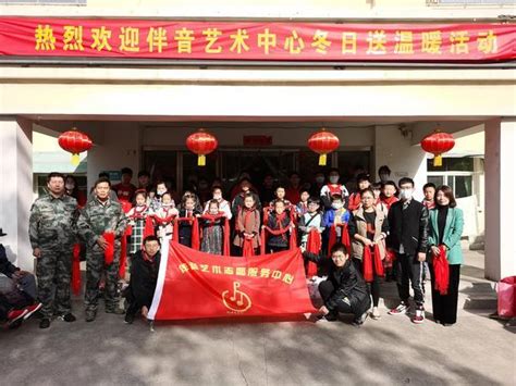 徐州金山桥街道开展新时代文明实践活动 国内新闻 中国网•东海资讯