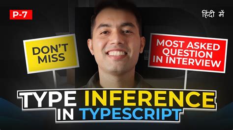 7 typescript type inference ask in interview question with best