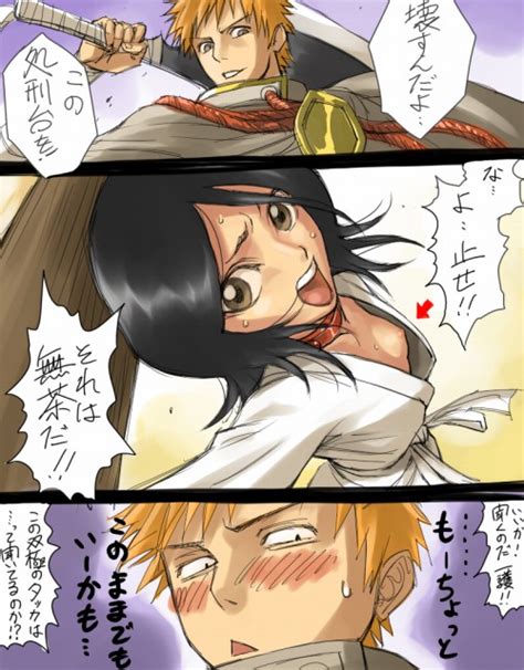 Kuchiki Rukia Kurosaki Ichigo And Zangetsu Bleach Drawn By Mosha