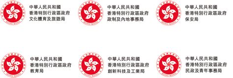 善德關愛科研青年發展計劃 第6屆 中國航天之旅2023 香港善德基金會