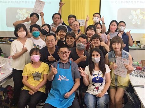 雙北市產業總工會 結訓嚕~~ 112年產業人才投資計畫 3d光固化列印與矽膠模具應用於飾品設計技術製作班