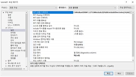 Vulkan About Instance Device Queue