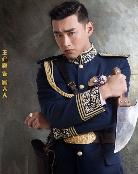 无心法师图册360百科