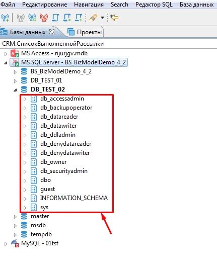 how to hide tables · issue 2694 · dbeaver dbeaver · github