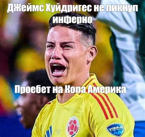 Мем Все шаблоны Meme