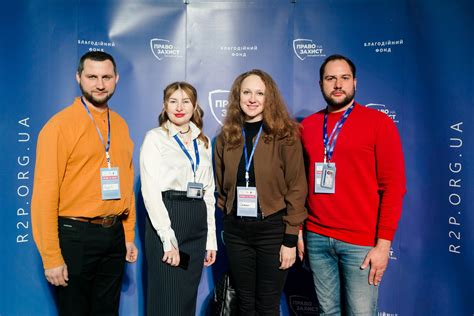 “Право на бізнес Форум для підприємців Харківщини нові можливості для розвитку підприємництва