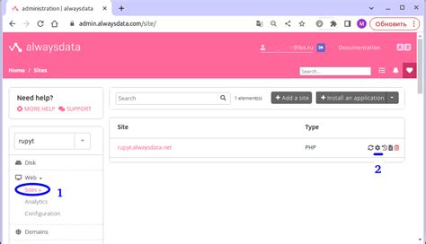 Python Telegram Bot Webhook Aiogram