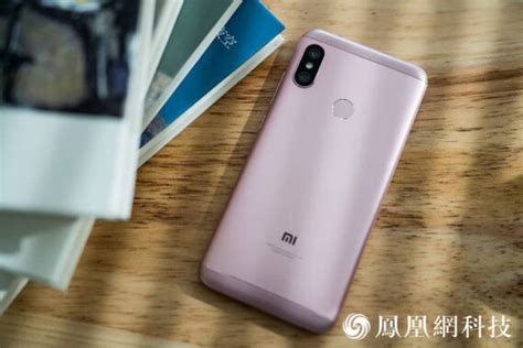 Xiaomi Redmi Pro Images May Have Leaked Update