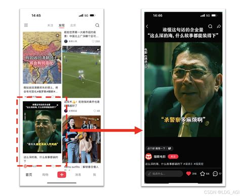 【深度学习】多目标融合算法（二）：底部共享多任务模型（shared Bottom Multi Task Model）双塔模型多目标底层共享dnn Csdn博客