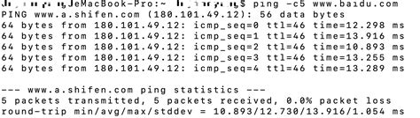 Pythonsocketjq实现web页面实时输出结果 神雕爱大侠 博客园