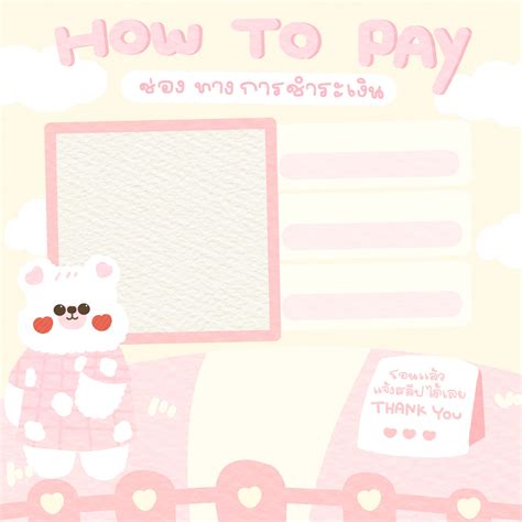 ปักพินโดย Mookwaranya ใน การบันทึกอย่างรวดเร็ว การออกแบบนามบัตร ไอเดียสติกเกอร์ การ์ดบันทึก