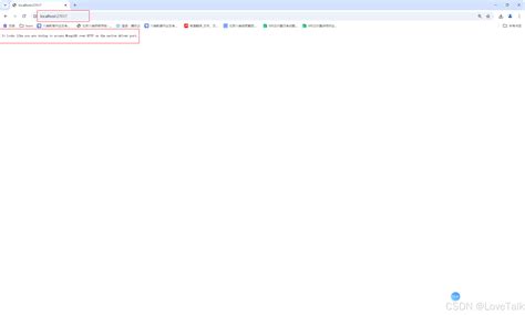 Windows安装mongodb Csdn博客