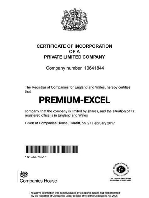 Premium