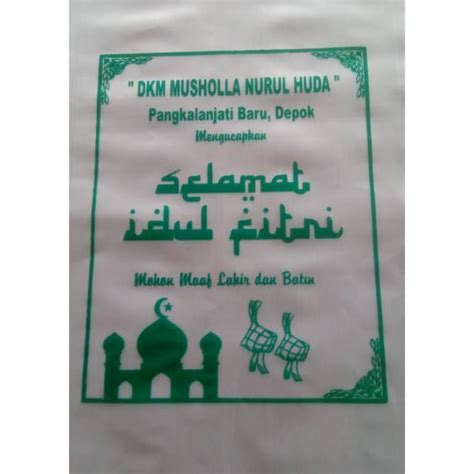 Jual Plastik Kemasan Beras Custom 5 Kg Shopee Indonesia