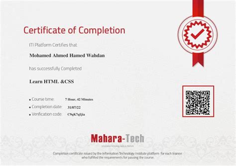 Mohamed Ahmed On Linkedin Webdevelopment Html Css Responsivedesign Careergrowth