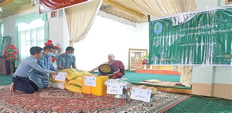 ဟိုပန်မြို့နယ်ရှိ ဘုန်းတော်ကြီးကျောင်းသို့ ဆွမ်းဆန်တော် ဆီ ဆား ပဲများ