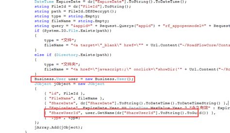 Roadflow Core工作流引擎291更新日志 全浏览器支持的轻量化net工作流引擎