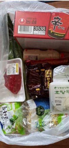 청우 그랑쉘딸기 195g Ssg Com