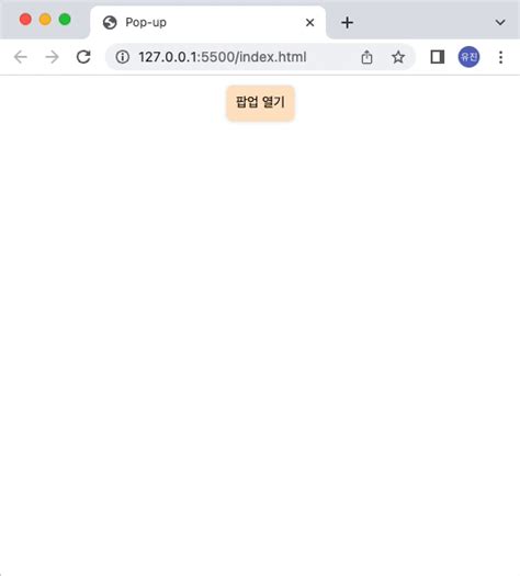 Uuujinnn Yujin 작성글 Velog