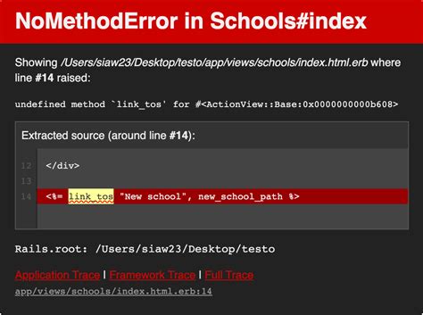 Rails 71に入る主要な機能まとめ（2）errorhighlight対応、routes Grepほか（翻訳）｜techracho By Bps株式会社