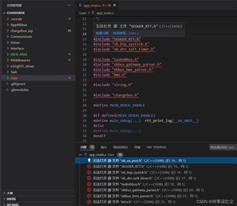 VScode使用记录二Windows 下安装GCC使用VSCode编译代码 win 安装gcc CSDN博客