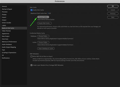 How To Change The Disk Cache Folder In After Effects Aejuice Com