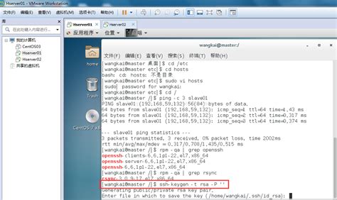 在centos7下配置ssh无密码登录 centos7 9 ssh 免密登录 csdn博客