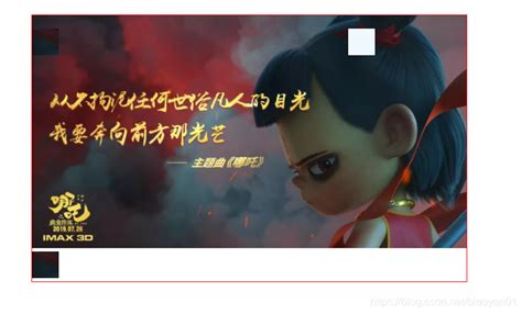 Js实现滑动解锁及滑动验证码的原理技巧滑动解锁 原理 Csdn博客 Js实现滑动解锁及滑动验证码的原理技巧滑动解锁 原理 Csdn博客