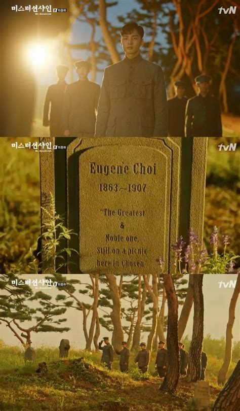 [눈물의여왕]ㅅㅍ 다른 드라마 묘비 엔딩이랑 비교 영화 Tv 에펨코리아