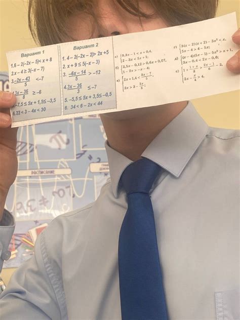 Создать мем галстук узлы для галстука человек Картинки Meme