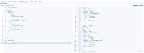 Es 跨集群搜索 Cross Cluster Search Ccs Csdn博客