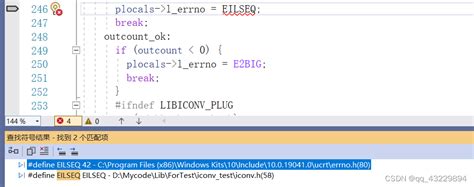 Vs2022编译64位libxml2库libiconv 117 Vs Csdn博客