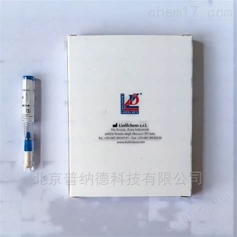 意大利liofilchem达托霉素药敏纸片9090 北京普纳德科技有限公司