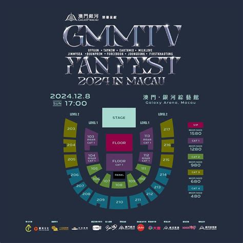 Ig ซี ทวินันท์ อนุกูลประเสริฐ 【「澳門銀河™」榮譽呈獻－gmmtv Fan Fest 2024 In