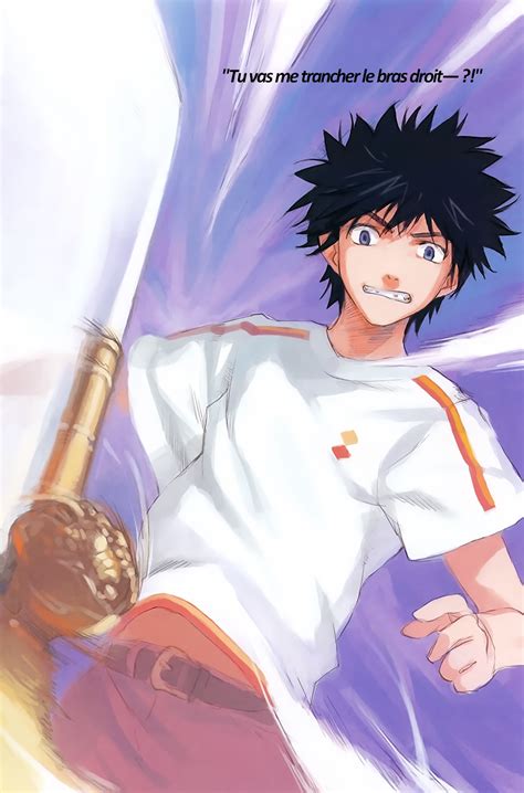 File Index Tome Baka Tsuki