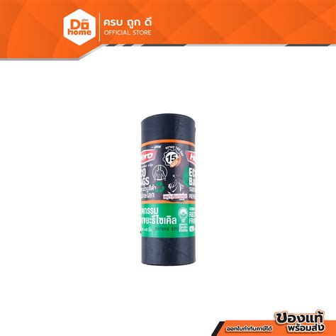 Hero ถุงขยะม้วน Eco ขนาด 36x45 นิ้ว สีดำ 15 ใบ Zwg Shopee Thailand