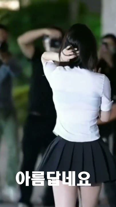 거리 미녀 따봉 Youtube