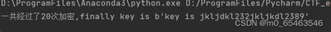 解决python的attributeerror Module ‘base64‘ Has No Attribute ‘b64decode‘问题