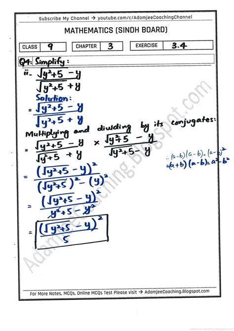 Adamjee Coaching Algebraic Expression And Formulas Exercise 3 4 Mathematics 9th