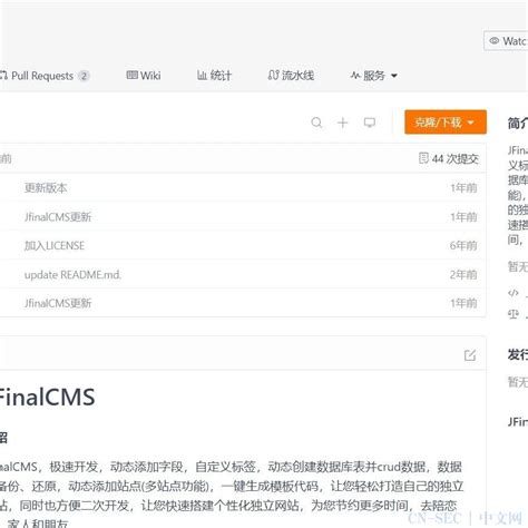 漏洞预警 Jfinalcms Sql注入漏洞 Cn Sec 中文网
