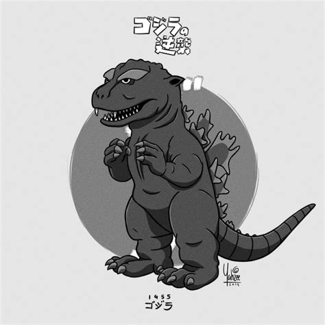 Artstation Godzilla From Godzilla Raids Again 1955