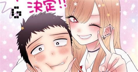 Siêu Phẩm Anime Sono Bisque Doll Wa Koi Wo Suru Tung Key Visual đầu