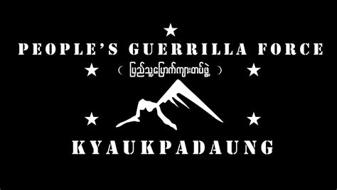 Kyaukpadaung Defence Force Kdf Nug အစိုးရ Mod ကာကွယ်ရေးဝန်ကြီးဌာန၏ တရားဝင်အဖွဲ့အစည်းဖြစ်သော