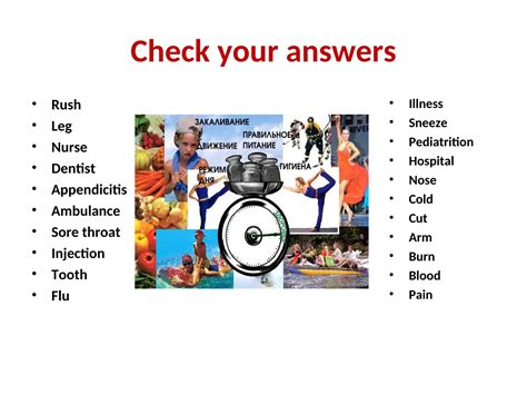 This Presentation Is About Health And Illnessesppt