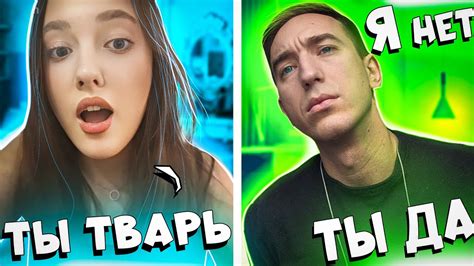 ВСТРЕТИЛ БЫВШУЮ ДЕВУШКУ В ЧАТ РУЛЕТКЕ СКАЗАЛ ПРАВДУ ОНА В ШОКЕ Пранк до Последнего Youtube