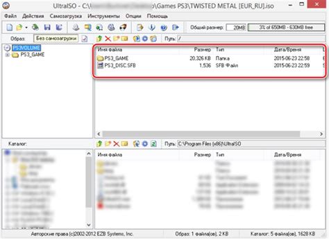 Ps3 Tools скачать установить Download как пользоваться